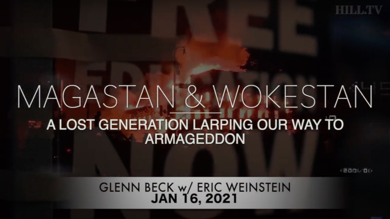 MAGASTAN and WOKESTAN – The Portal Group